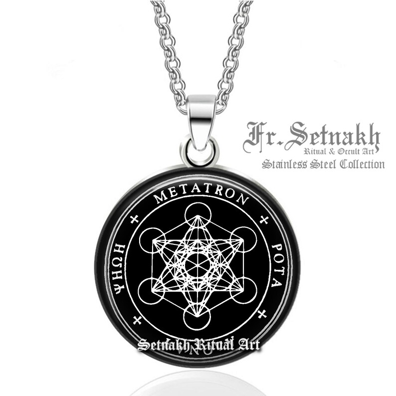Metatron the Archangel of Empowerment Metatron Seal - Etsy