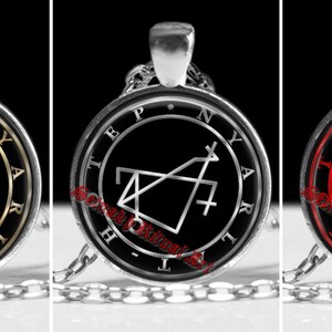 Azathoth Sigil Pendant, Necronomicon Magick, John Dee, Symbols of the ...