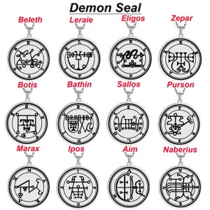 The Seals of the 72 Goetia Demons From the Lesser Key of Solomon 1-36 ...