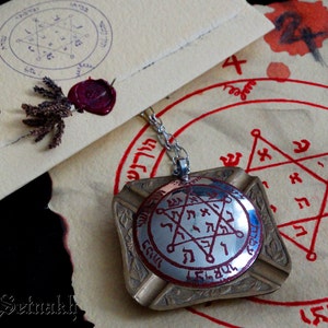 Solomon Seal, Planetary Pentacle Medallion | Mercury Venus Mars Jupiter ...