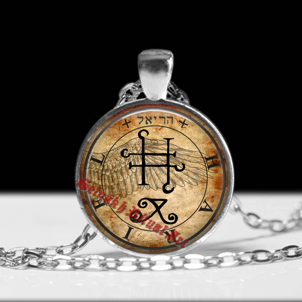 PURIFICATION Talisman Hariel Angel Seal Pendant Against the - Etsy