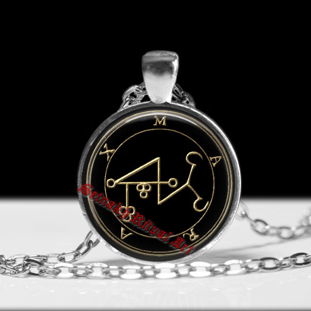 21 MARAX Demon Seal Pendant Goetia Sigil Necklace Lemegeton - Etsy ...
