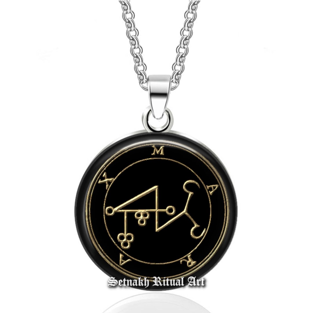 21 MARAX Demon Seal Pendant, Goetia Sigil Necklace, Lemegeton Jewelry ...