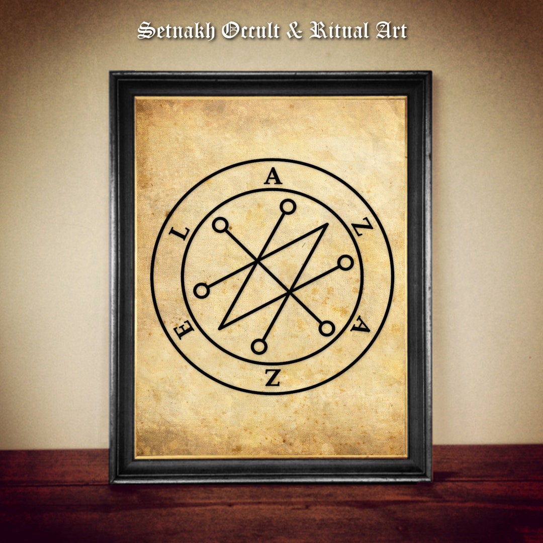 Seal of Azazel Demon Print | Revealed to the People the Art of Warfare ...