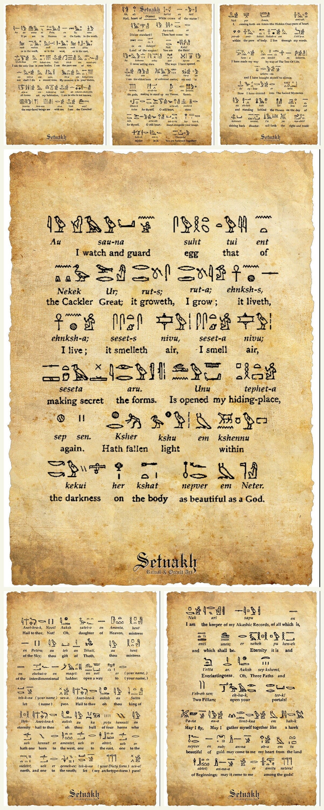 Invocation of Soul Memory Ancient Egyptian Rite That is Designed to Put ...