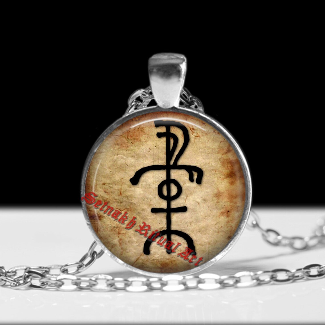 Galdrastafur: Freyr Symbol Talisman Galdr Amulet Viking - Etsy