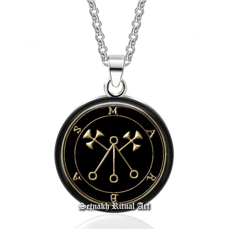 5 MARBAS Demon Seal Pendant, Goetia Sigil Necklace, Lemegeton Jewelry ...