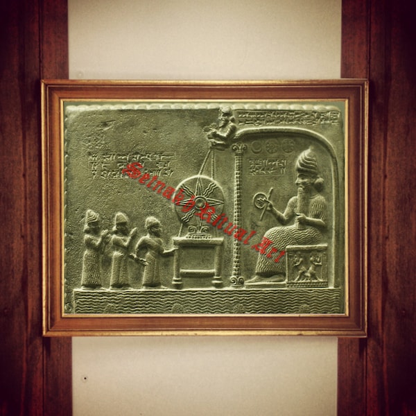 Sumerian Poster - Etsy