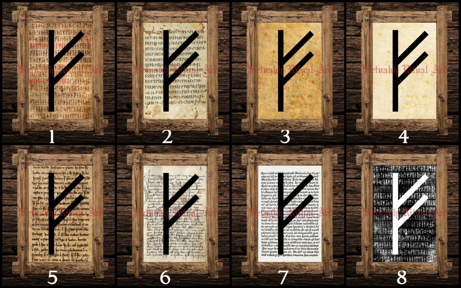 Perthro Print Rune Illustration Elder Futhark Art Viking - Etsy