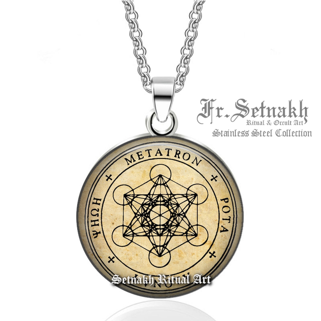 Metatron, the Archangel of Empowerment, Metatron Seal Talisman, Angel ...