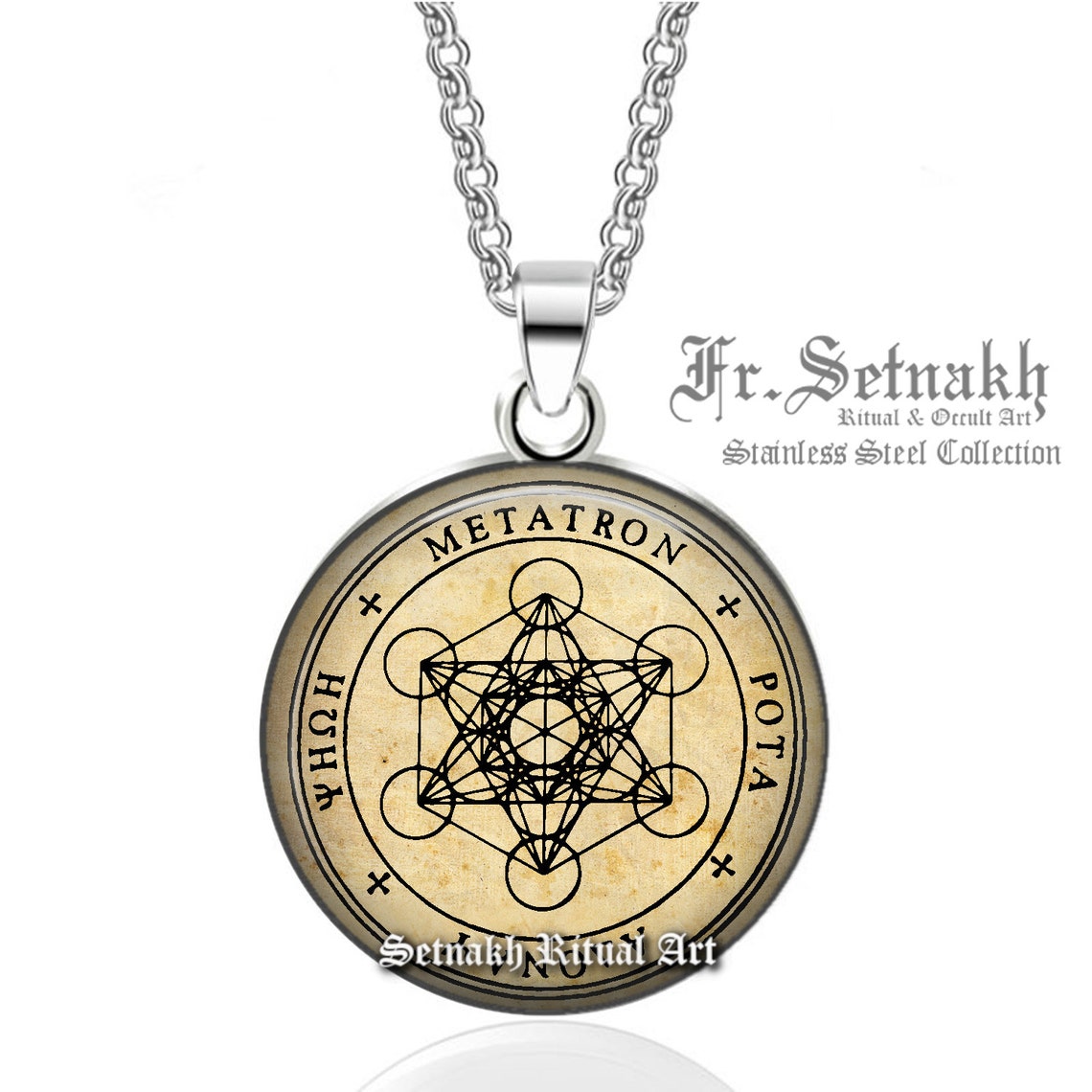 Metatron the Archangel of Empowerment Metatron Seal - Etsy