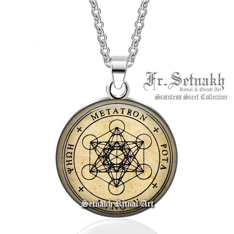 Metatron the Archangel of Empowerment Metatron Seal - Etsy