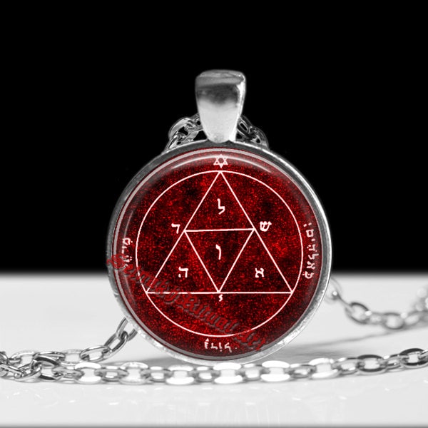3rd Magic Seal Pentacle of Mars - Etsy