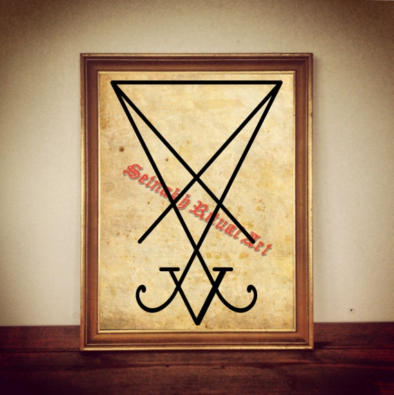 Lucifer Sigil Print Occult Illustration Satanic Poster | Etsy