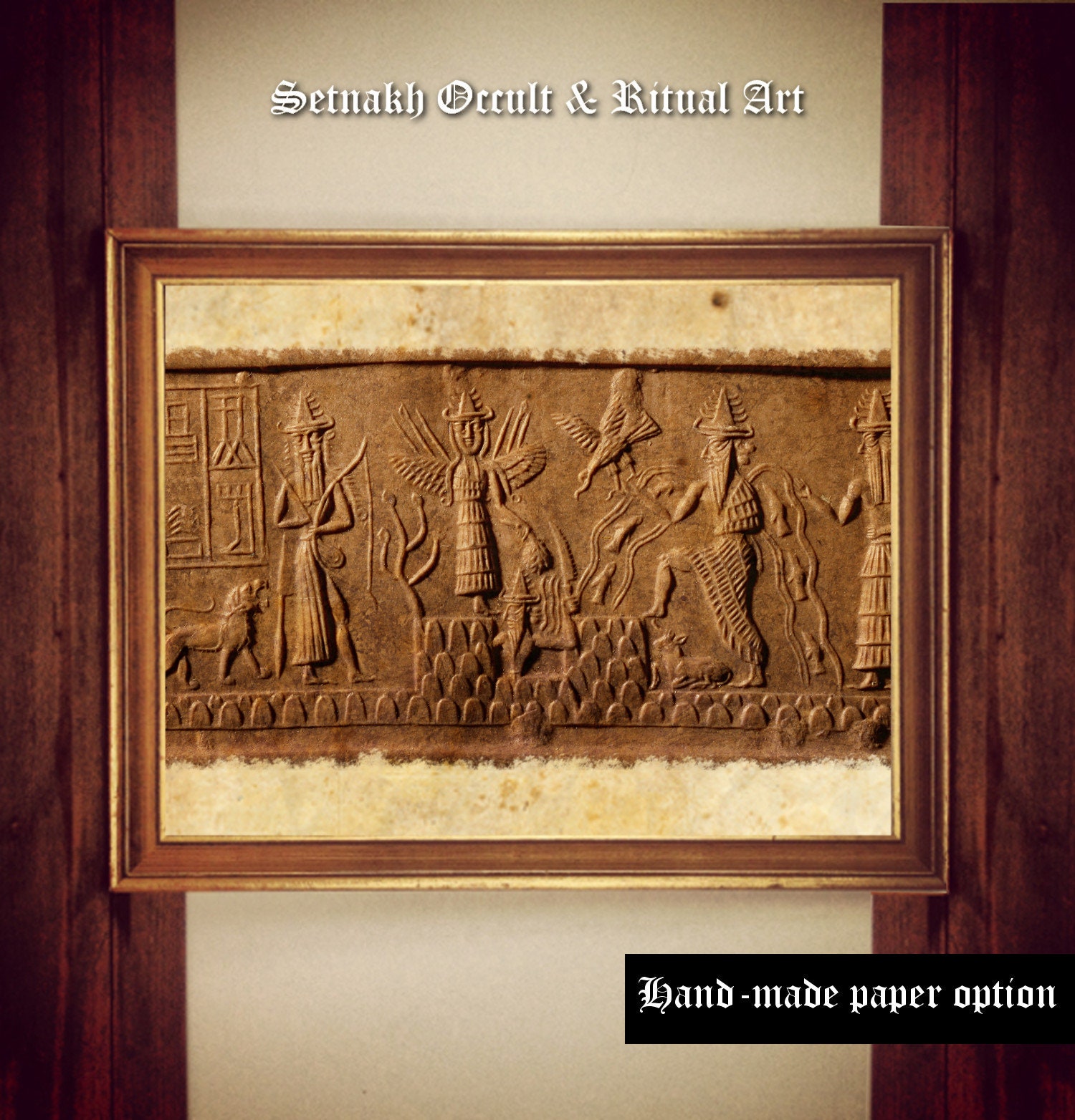 The Adda Seal Ishtar and Enki print sumerian poster God Ea | Etsy México