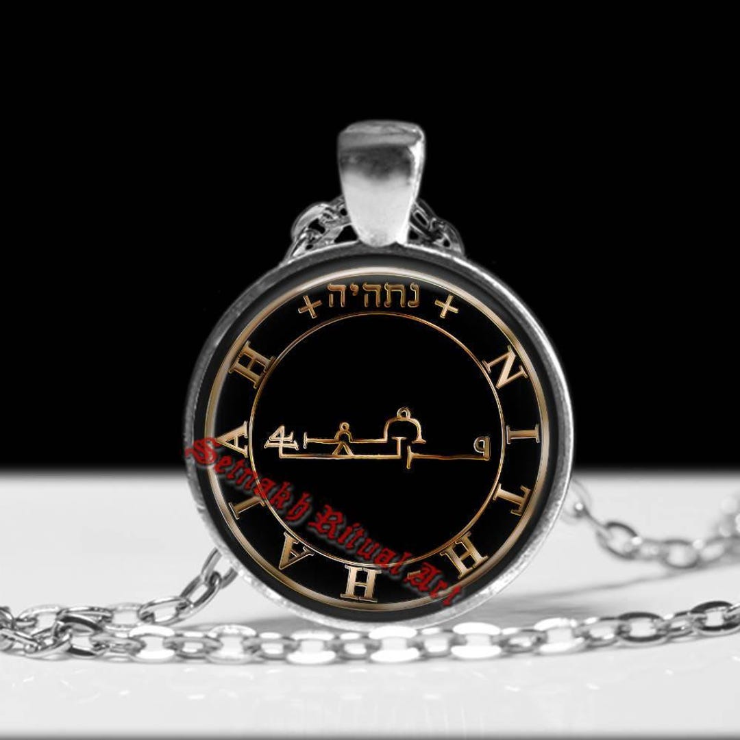 Nith-haiah Angel Seal Talisman Pendant, Occult Wisdom & Dreams #365.25 ...
