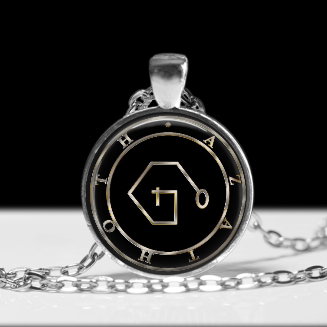 Azathoth Sigil Pendant, Necronomicon Magick, John Dee, Symbols of the ...