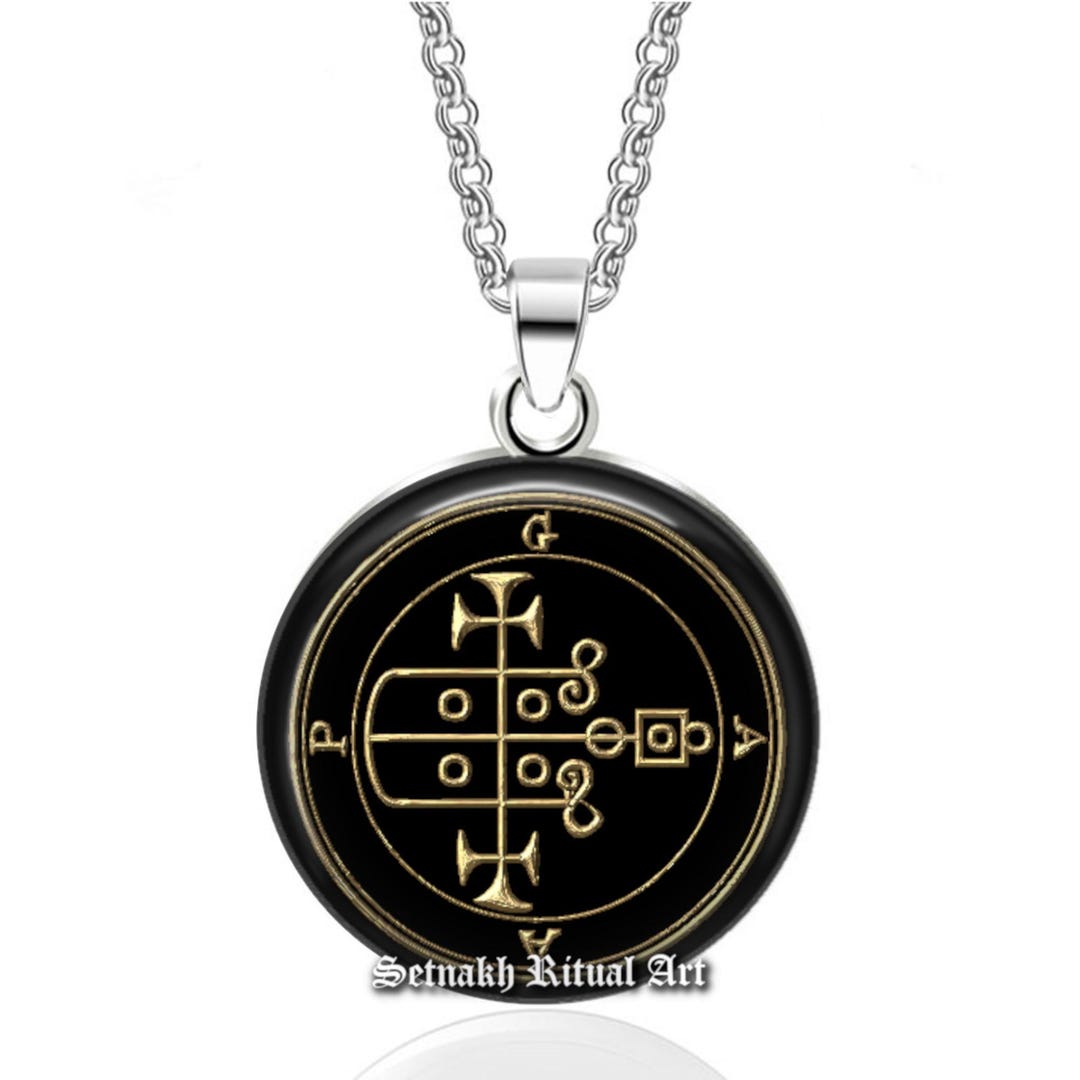 33 GAAP Demon Seal Pendant, Goetia Sigil Necklace, Lemegeton Jewelry ...