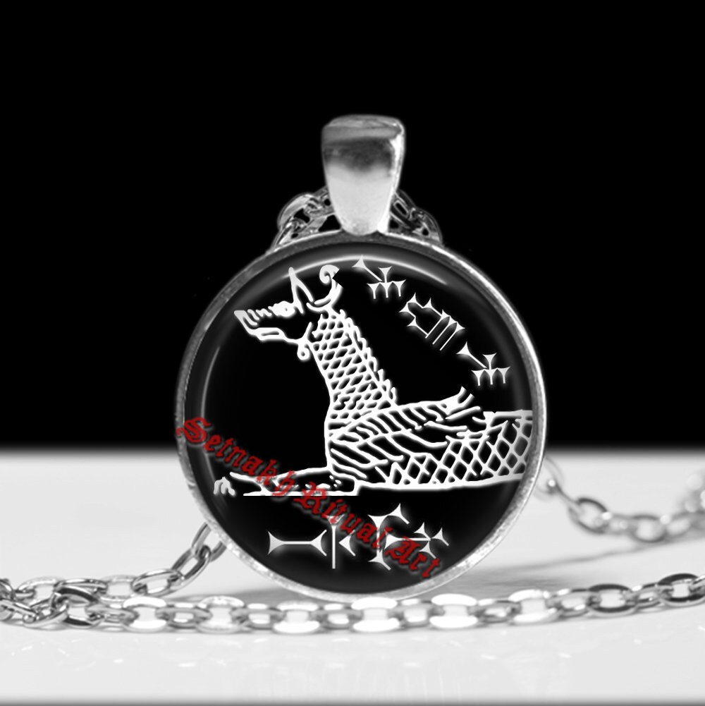 Cuneiform Tiamat symbol talisman sumer dingir creator | Etsy