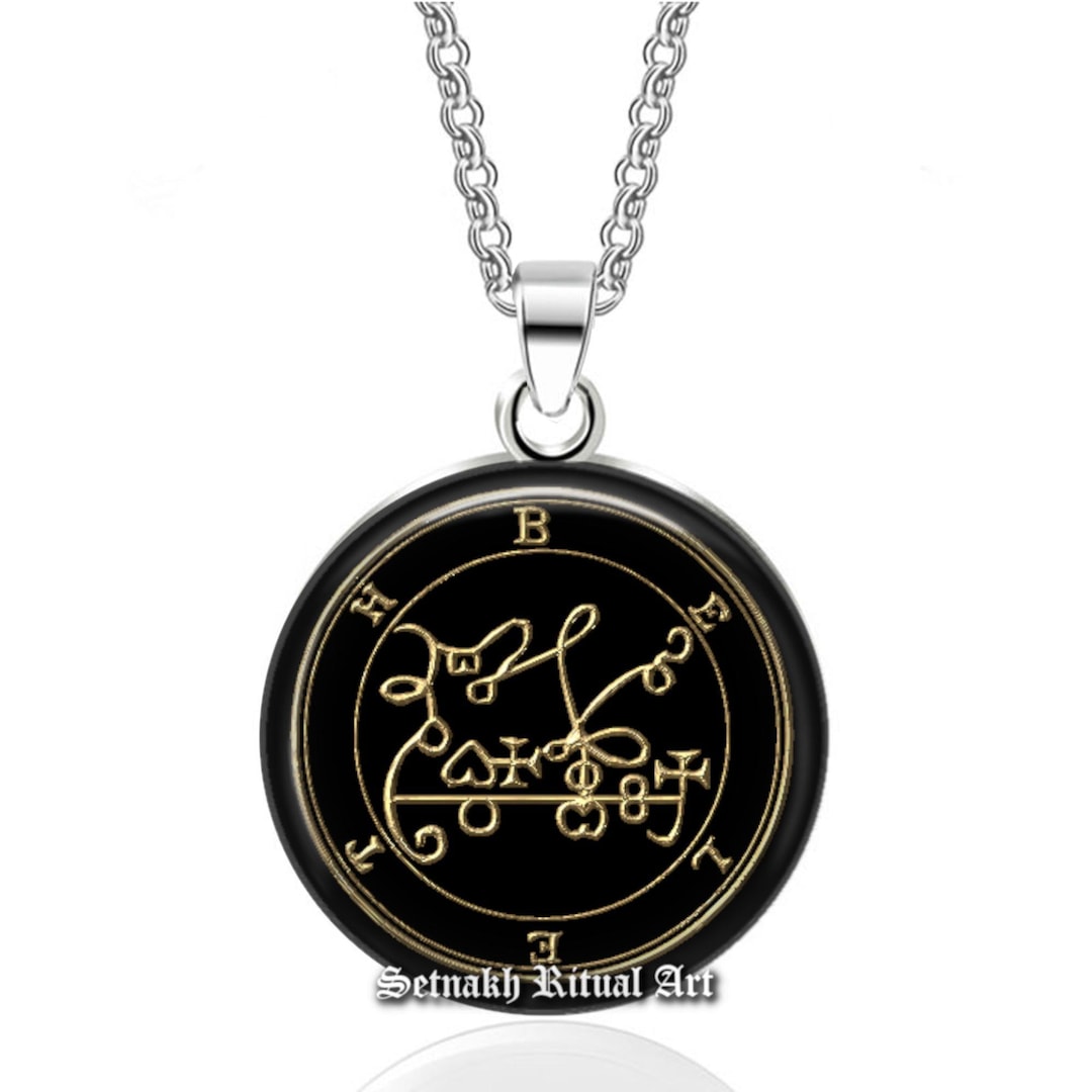 13 BELETH Demon Seal Pendant, Goetia Sigil Necklace, Lemegeton Jewelry ...