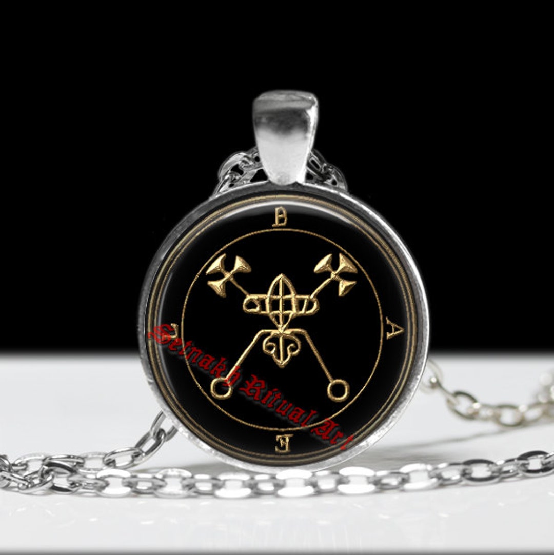 1 BAEL, BAAL Demon Seal Pendant, Goetia Sigil Necklace, Lemegeton ...