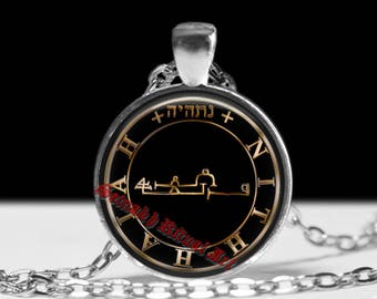 Seal of Nithaiah 25 - Etsy