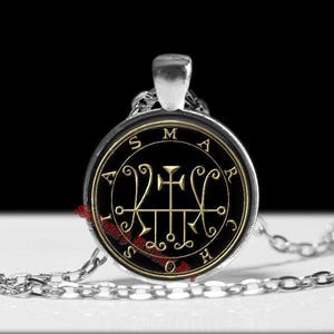 35 MARCHOSIAS Demon Seal Pendant, Goetia Sigil Necklace, Lemegeton ...