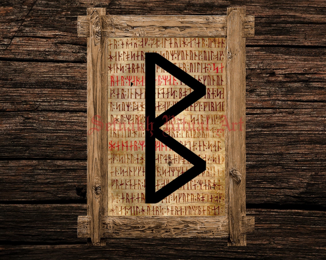 Berkano Print Rune Illustration Elder Futhark Art Viking | Etsy