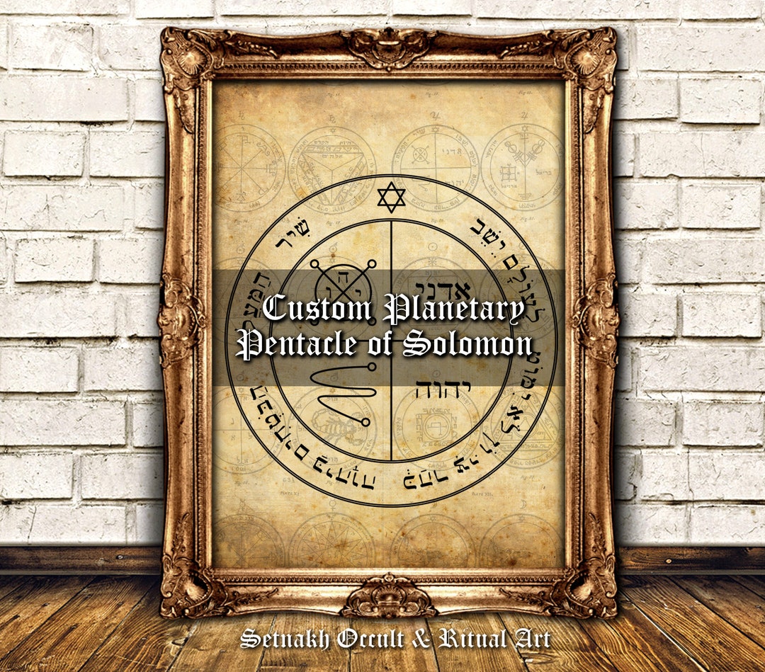 Custom Planetary Pentacle of King Solomon Print Mercury, Venus, Mars ...
