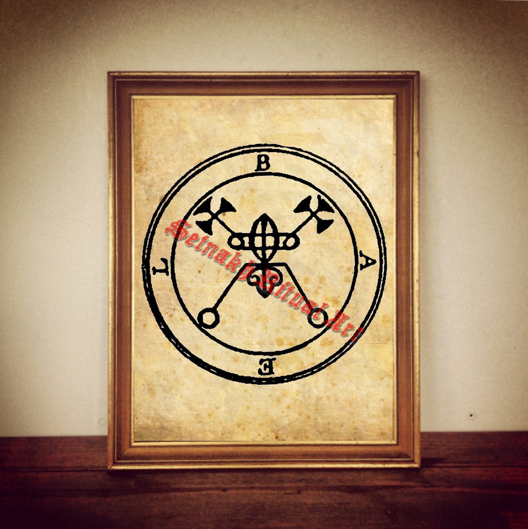 1 BAEL, BAAL Demon Seal Print, Goetia Sigil Poster, Lemegeton Demon Art ...