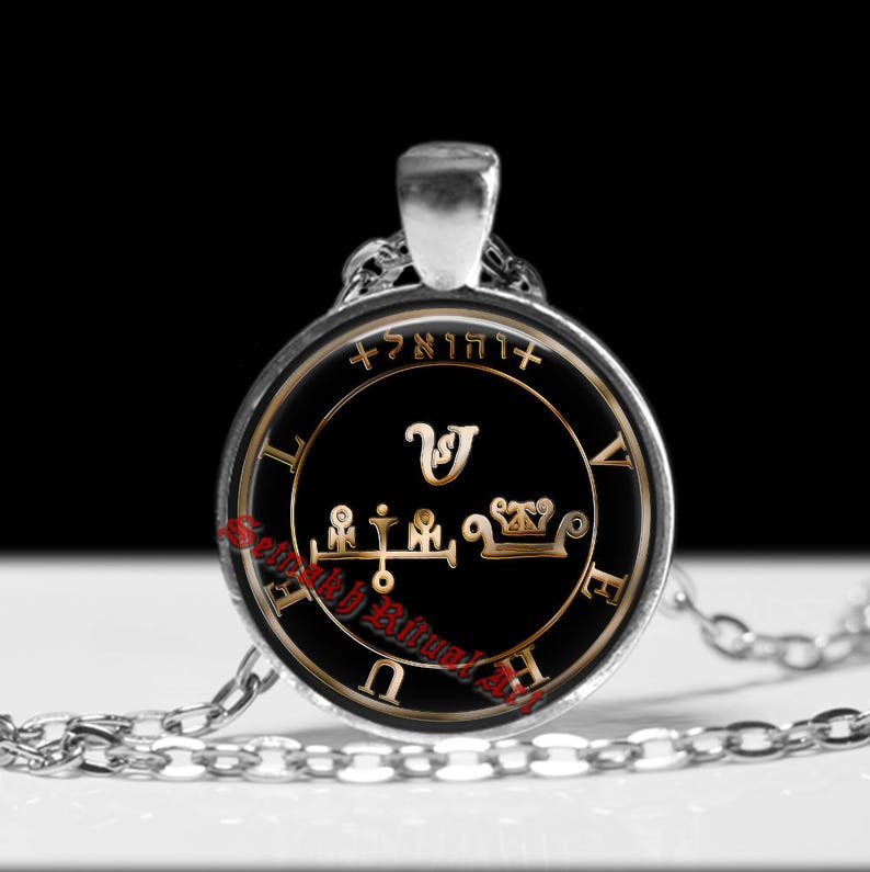 ELEVATION & GRANDEUR Talisman Vehuel Angel Seal Pendant - Etsy