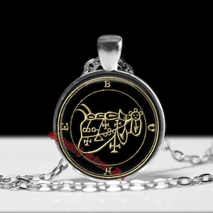 26 BUNE Demon Seal Pendant, Goetia Sigil Necklace, Lemegeton Jewelry ...