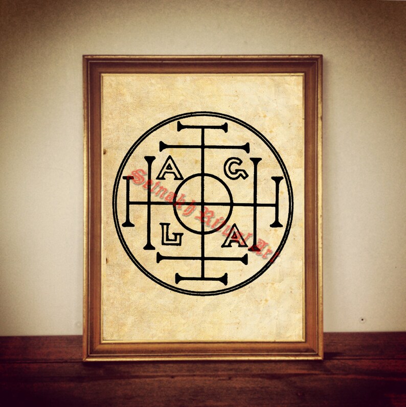 AGLA Art Print Occult Symbol of Luck Gnostic Seal Magic - Etsy