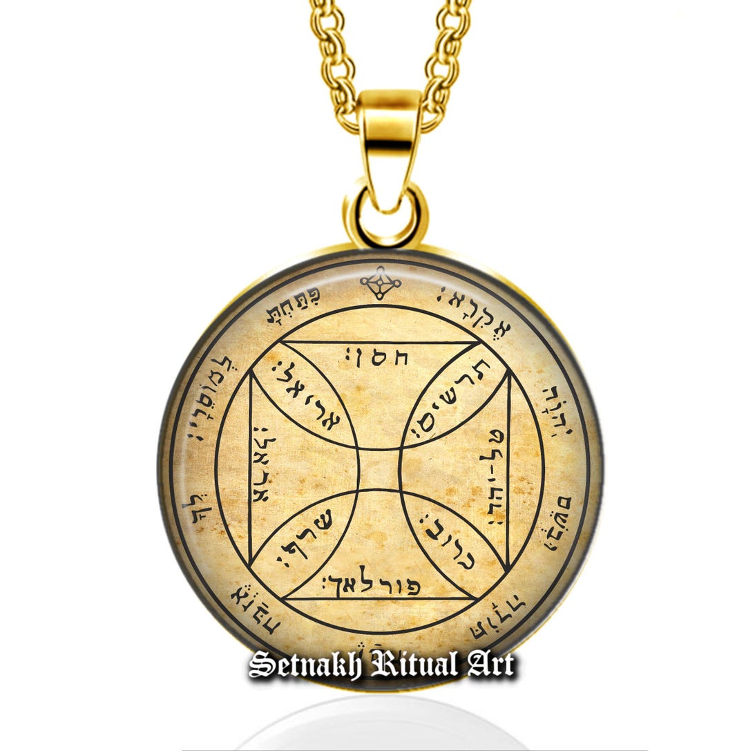 Liberty Talisman - Seventh Pentacle of the Sun Pendant, King Solomon ...