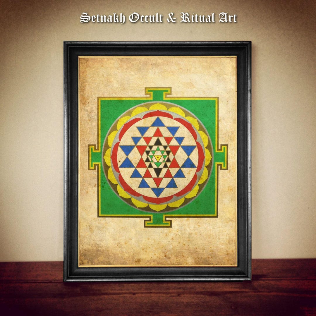 Sri Yantra Print, Hindu Tantra Art, Esoteric Occult Decor #263 - Etsy