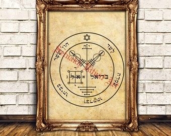 Pandemonium Print Devil Hell Poster Demonic Art Occult - Etsy