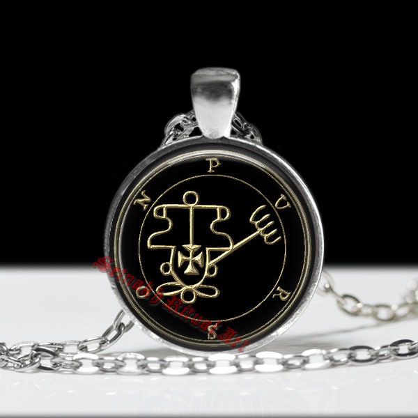 Purson Demon Sigil - Etsy