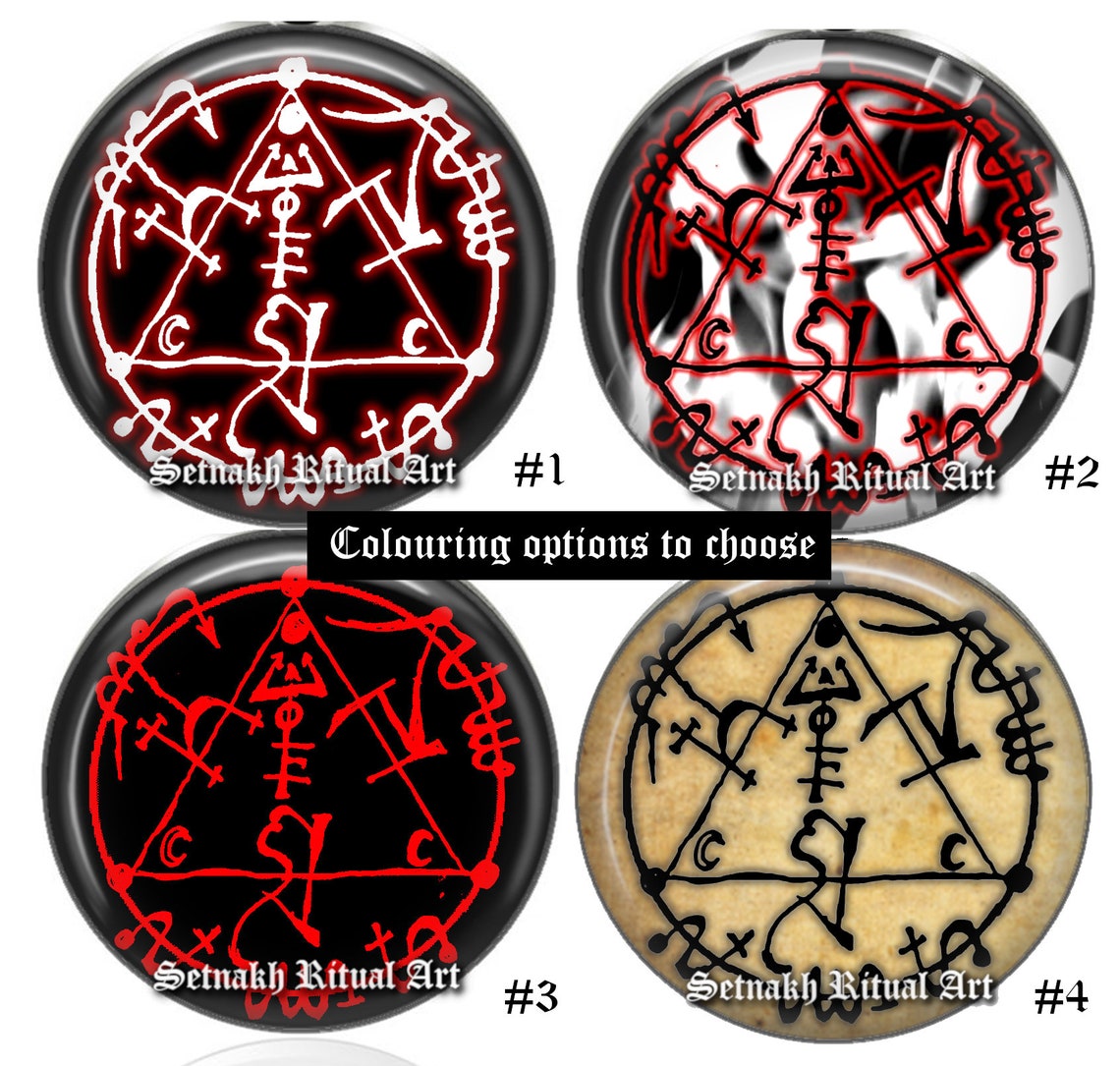 Sigil for Spiritual Balance and Protection of Bio-field - Etsy