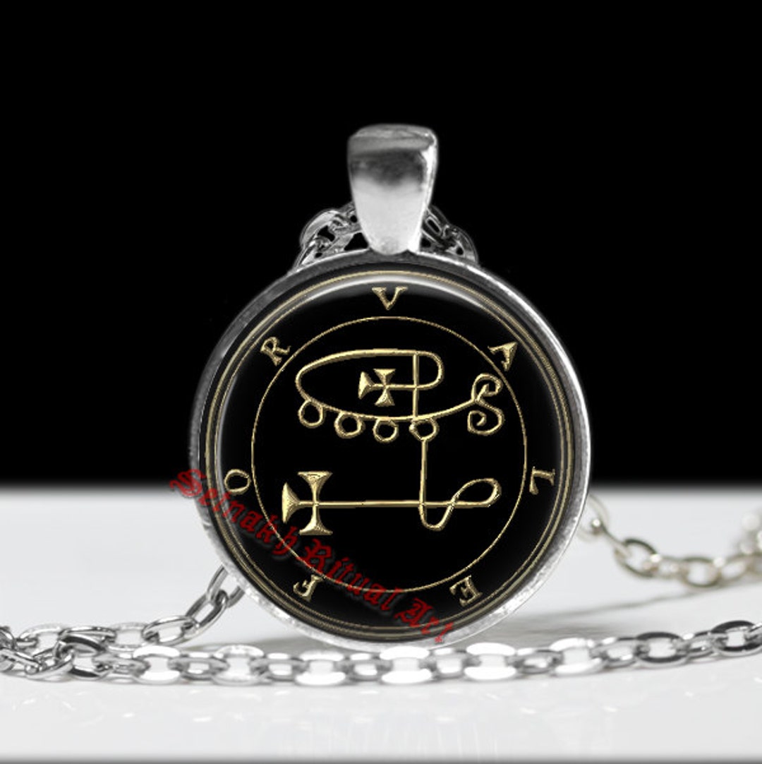 6 VALEFOR Demon Seal Pendant, Goetia Sigil Necklace, Lemegeton Jewelry ...