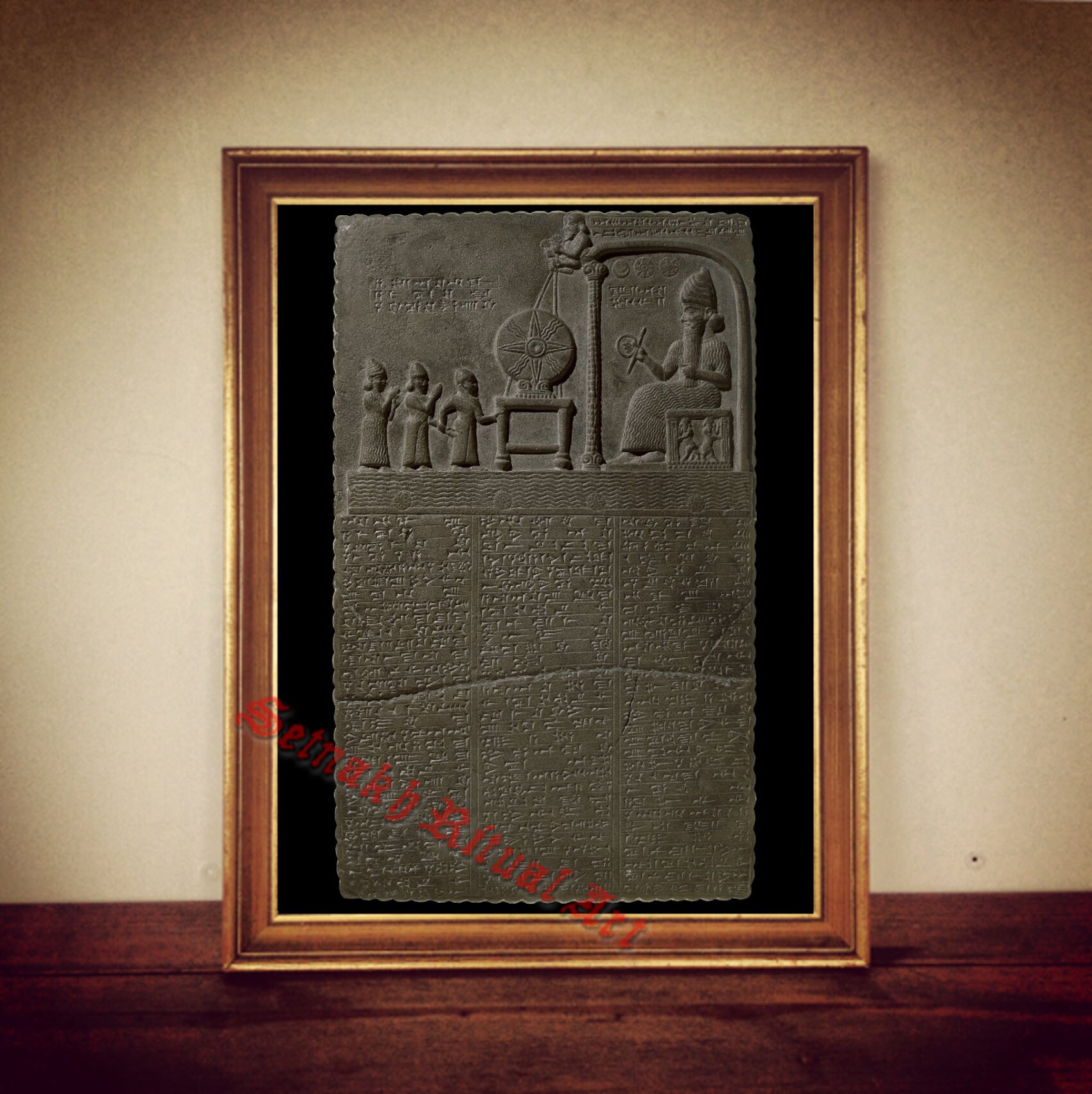 Shamash Tablet Print Ancient Sumerian Poster the Sun-god - Etsy