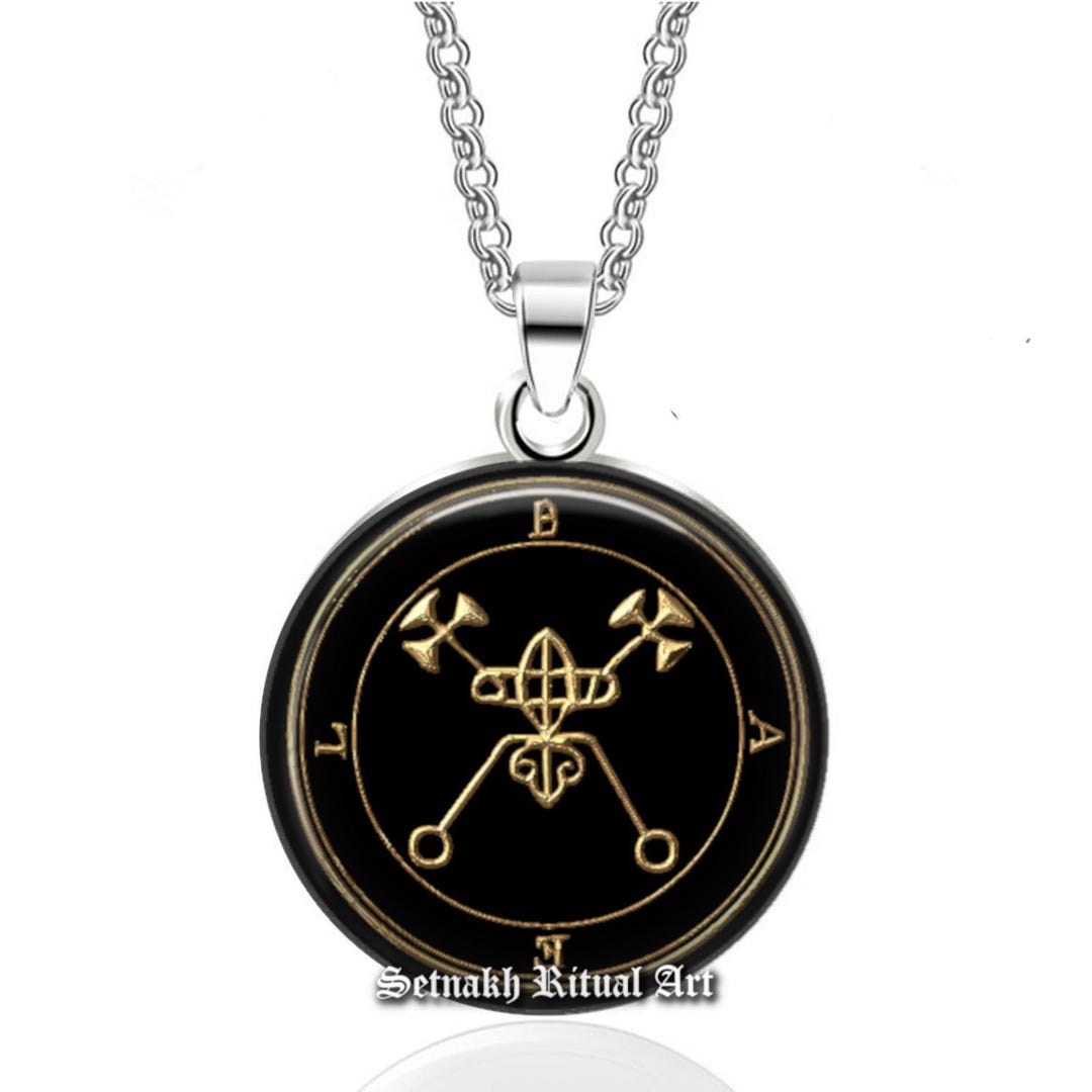 Goetia Demon - BAEL, BAAL Seal Pendant, Goetia Sigil Necklace ...