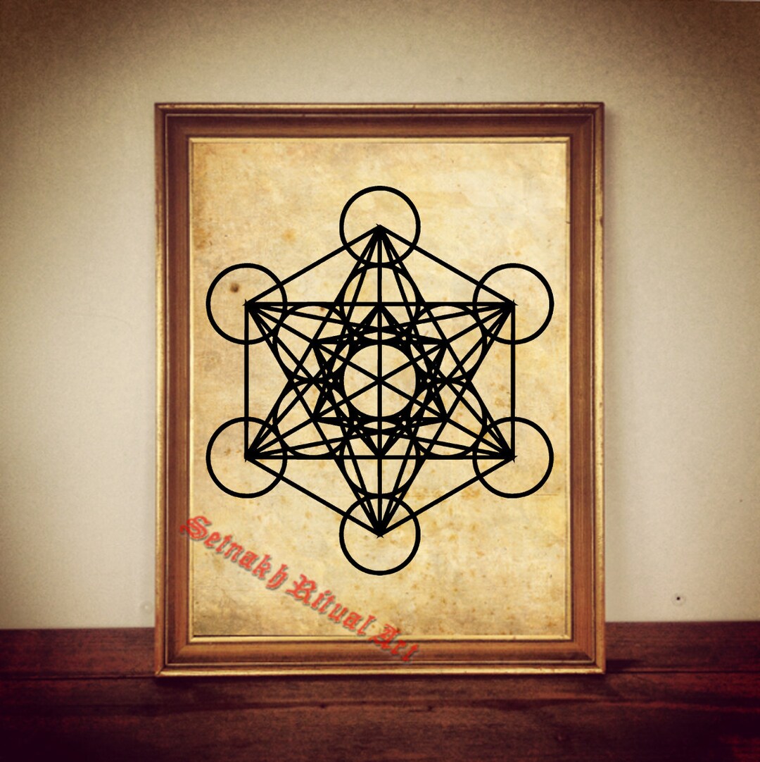 Metatron's Cube Print, Sacred Geometry Print, Antique Print, Sacred ...