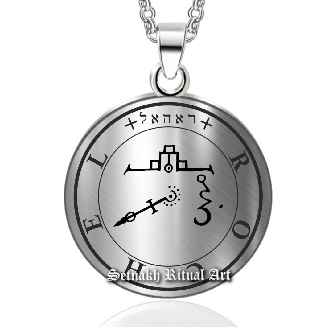 Guardian Angel Rochel Talisman • Justice & Restitution Kabbalah ...