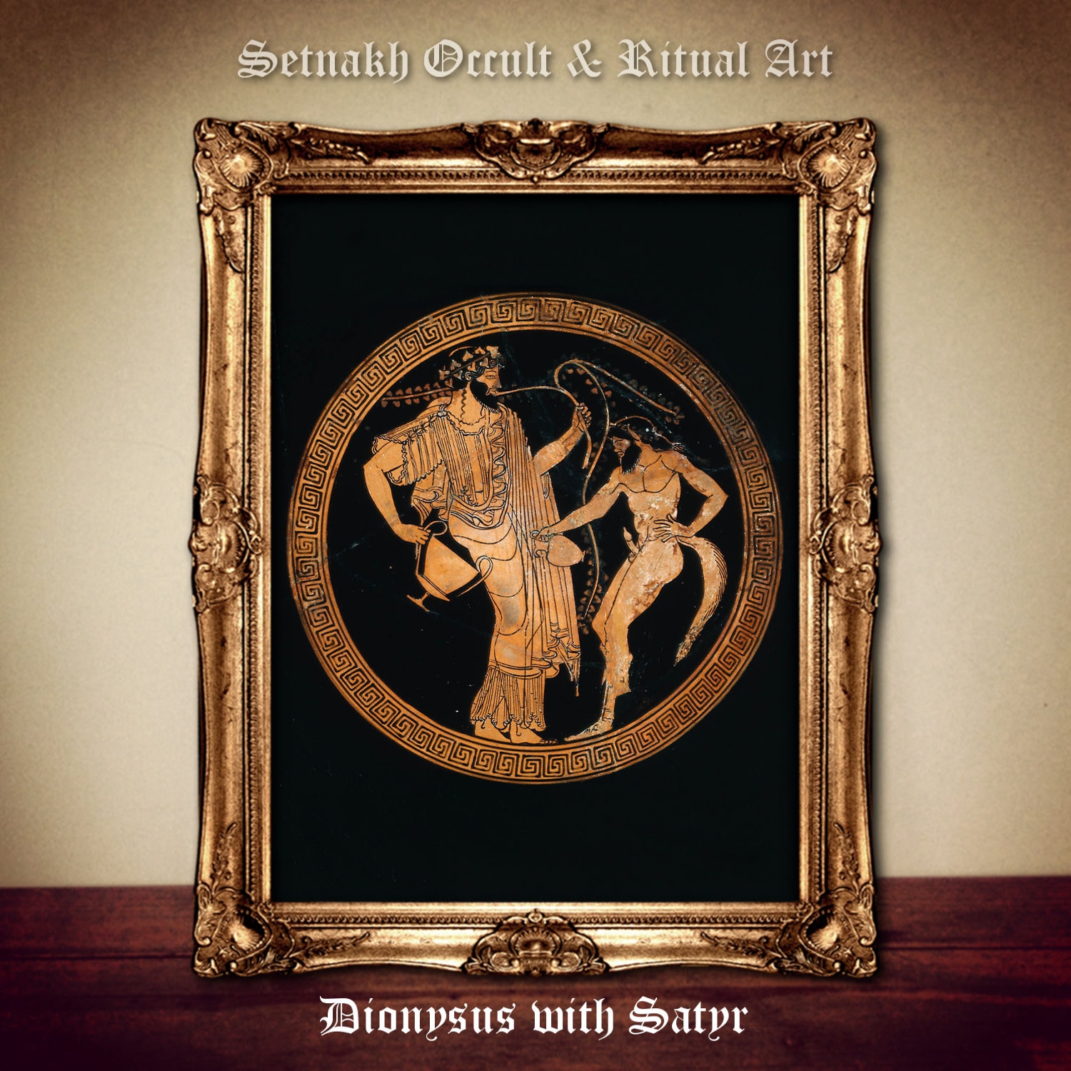 Ancient Satyr Art