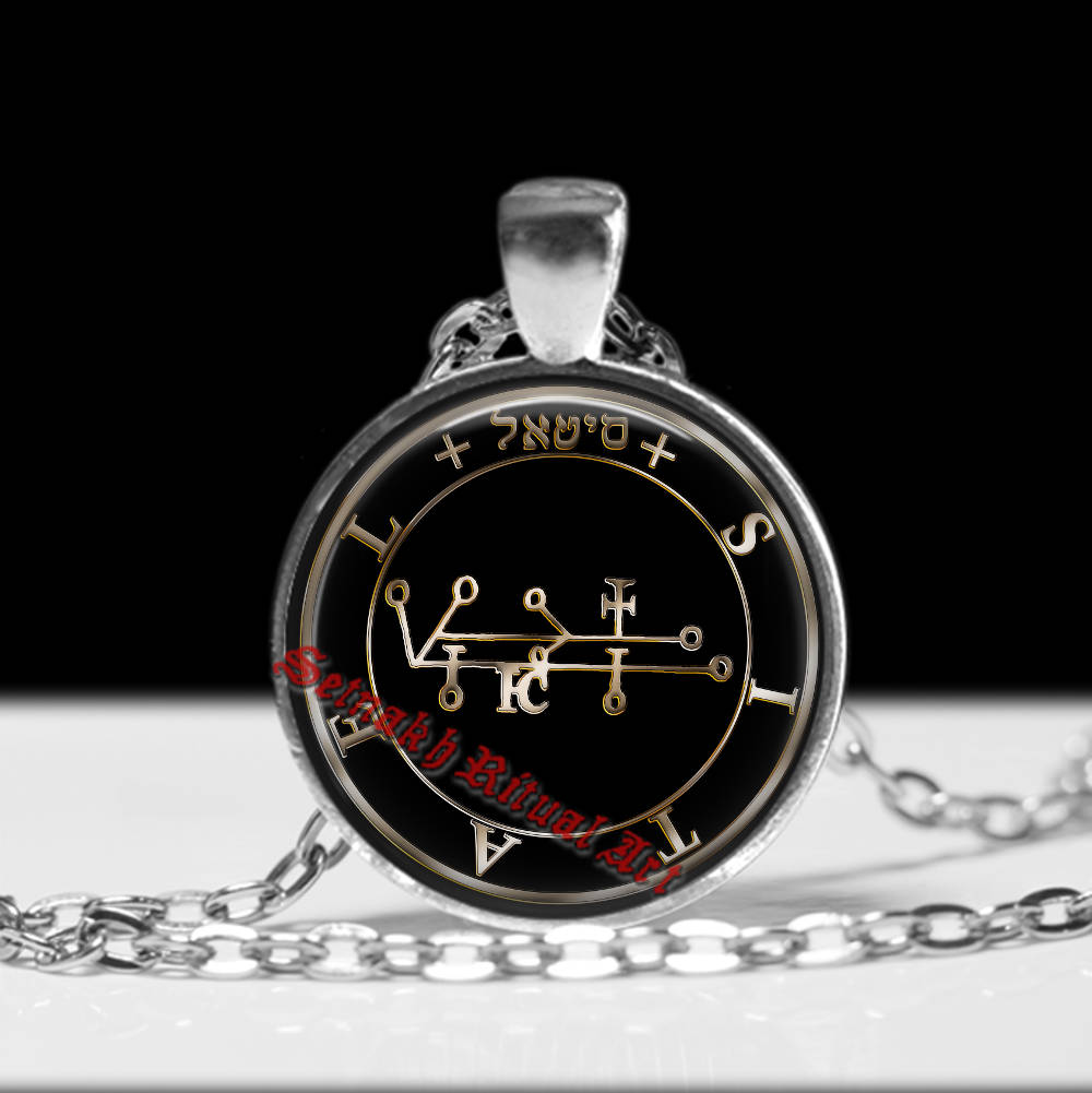 PROTECTION NATURE & UNIVERSE Talisman Sitael Angel Sigil - Etsy