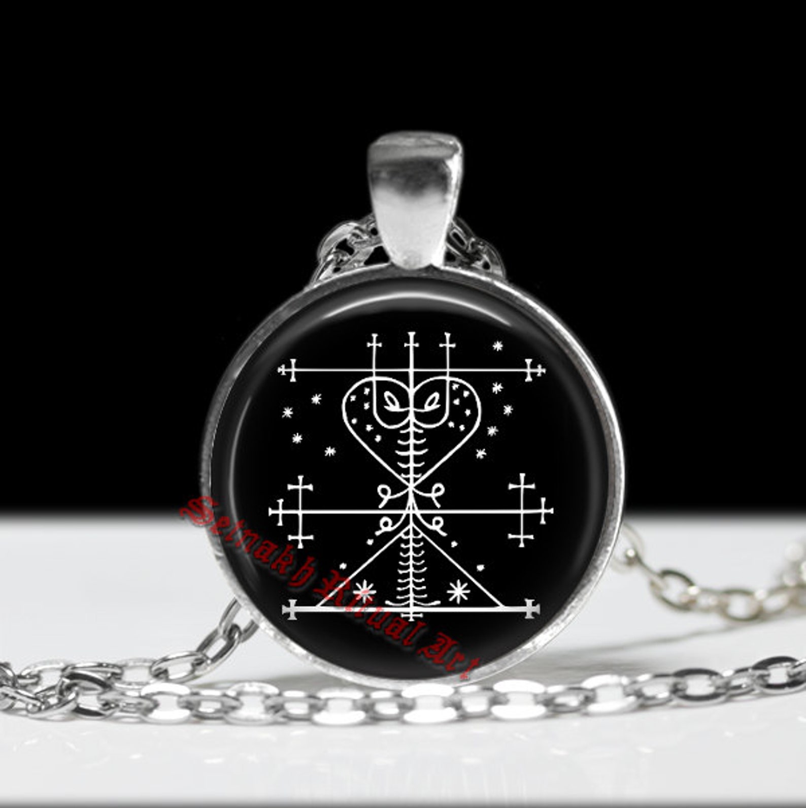 Maman Brigitte Veve Talisman Voodoo Amulet Haitian New - Etsy