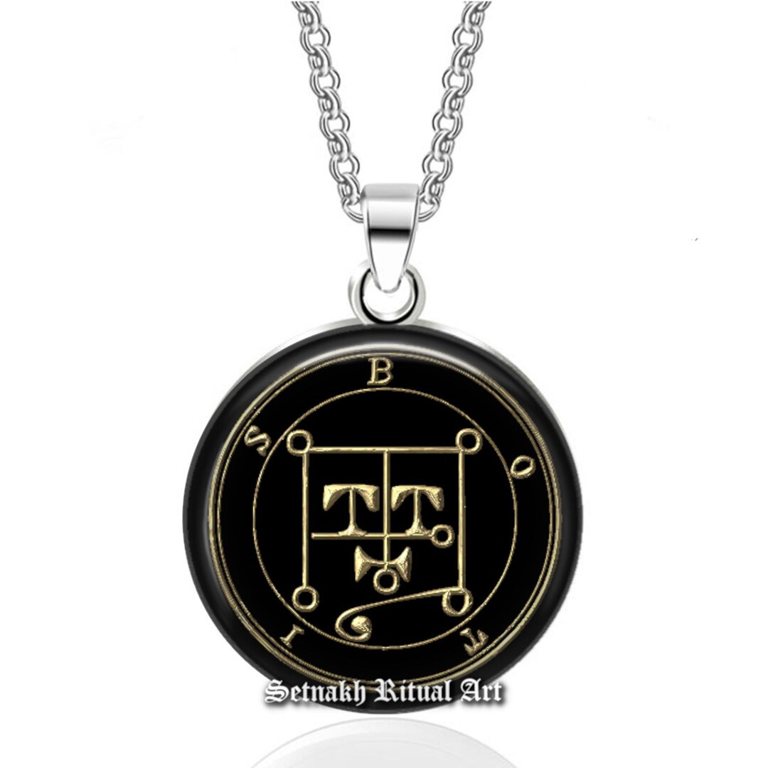17 BOTIS Demon Seal Pendant, Goetia Sigil Necklace, Lemegeton Jewelry ...