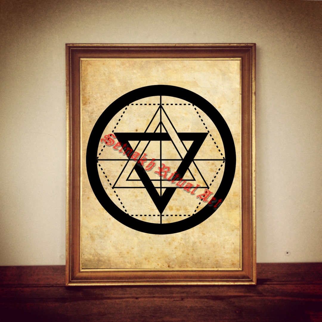 Martinist Order Emblem Print, Occult Pentacle Poster, Esoteric Art ...