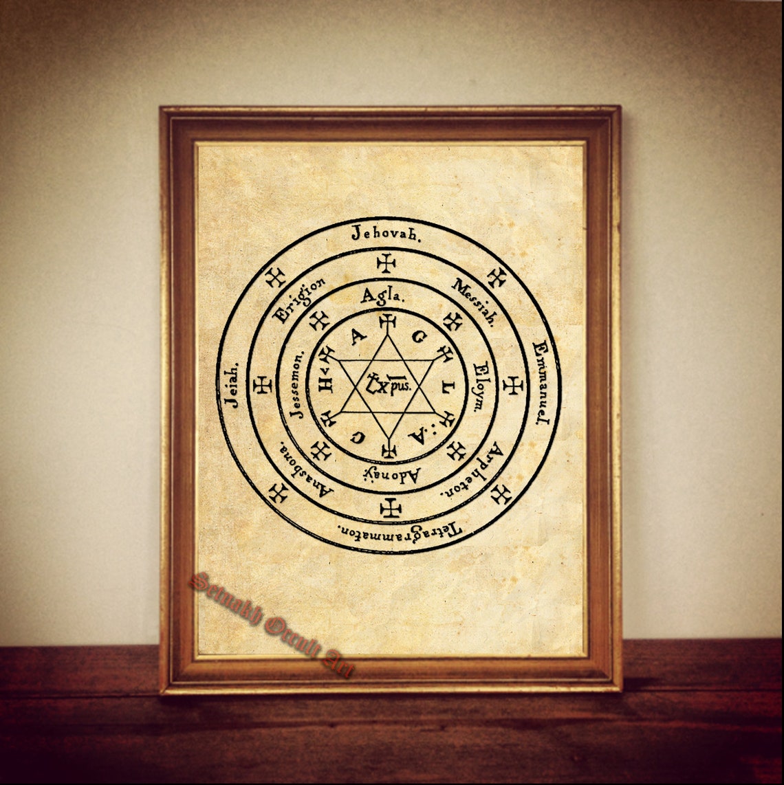 The Grand Pentacle of Solomon print Adonai Elohim | Etsy
