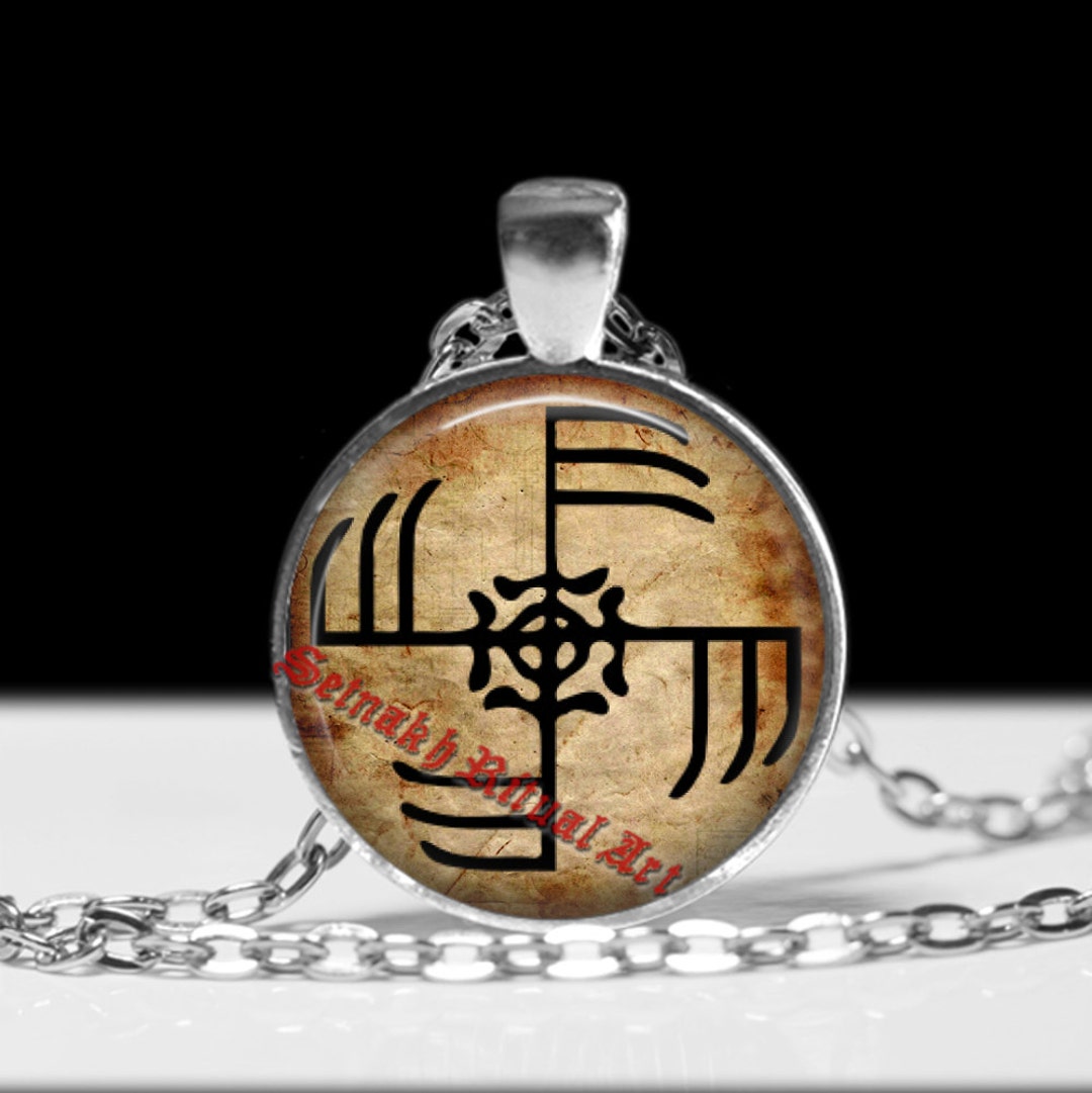 Icelandic Magical Stave, Ginfaxi Amulet, Norse Necklace, Viking Symbol ...